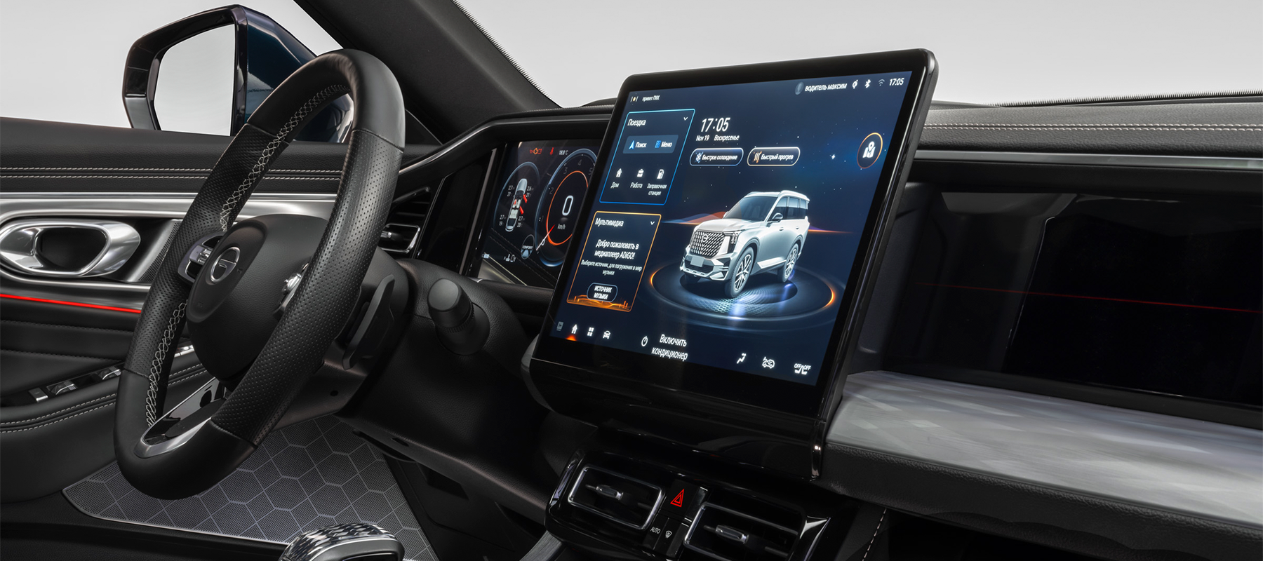 GAC GS8 II 2024 – комплектации, характеристики и цены – купить ГАК ГС8 2 поколения | Официальный ...