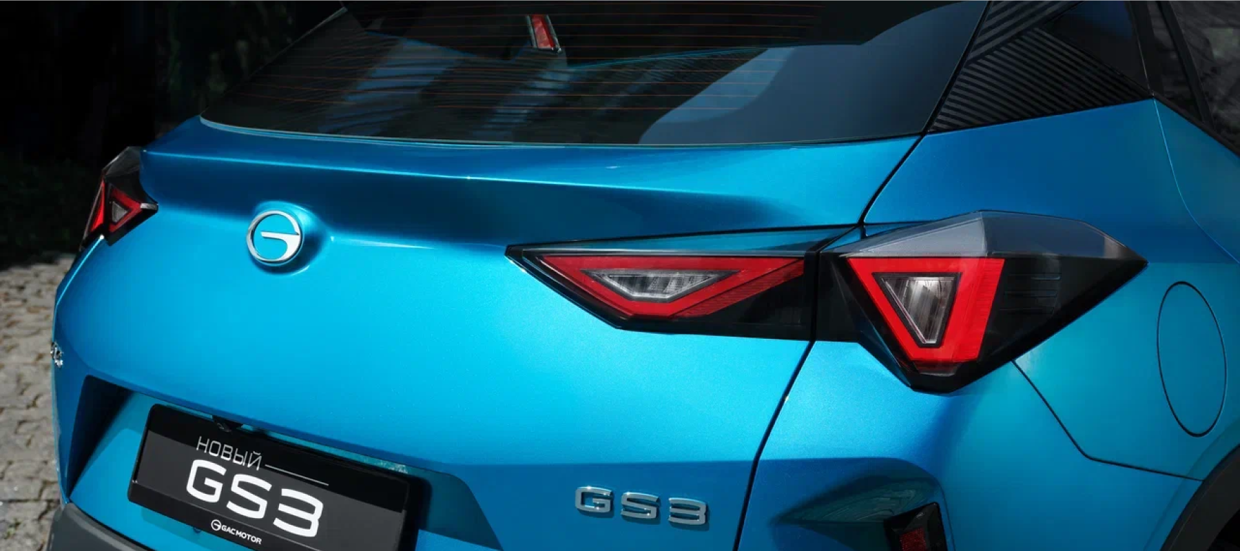 GAC GS3 2024 – характеристики, комплектации и цены – купить ГАК ГС3 | Официальный сайт GAC MOTOR ...