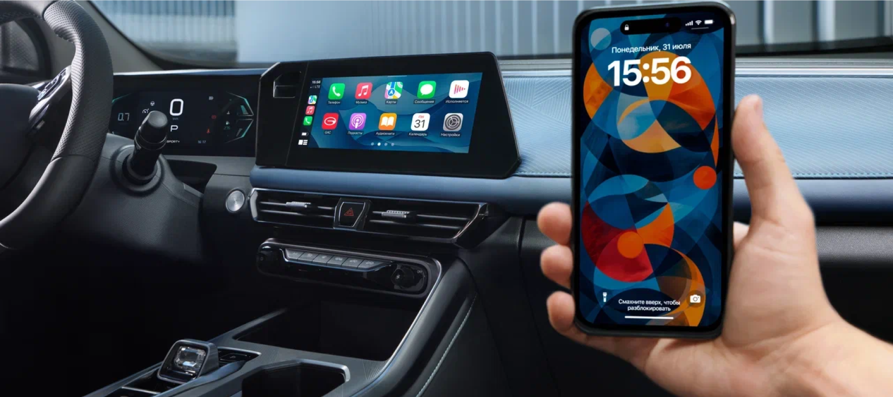 GAC GS3 2024 – характеристики, комплектации и цены – купить ГАК ГС3 | Официальный сайт GAC MOTOR ...