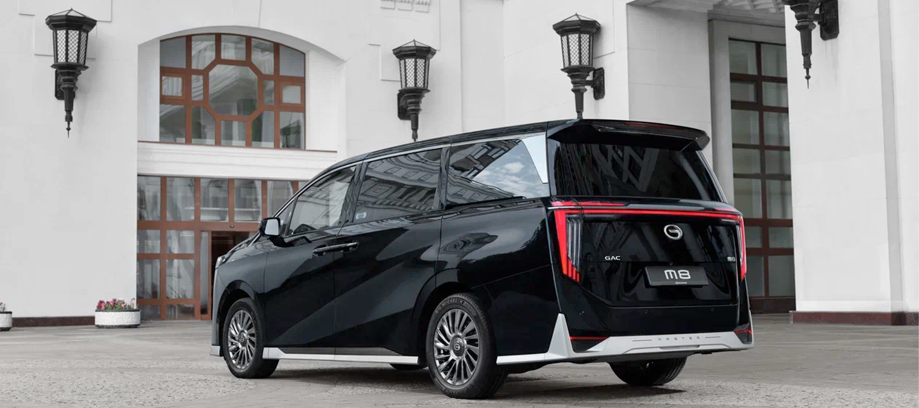 GAC M8 2024 – комплектации, характеристики и цены – купить минивэн ГАК М8 | Официальный сайт GAC ...